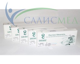Купить медицинские товары в Москве